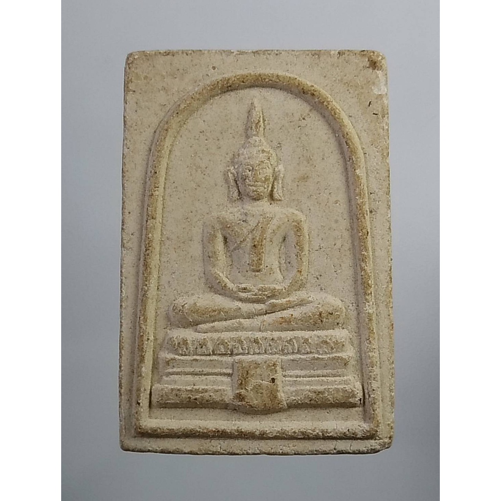 ผ651 หลวงพ่อแก่น วัดกําแพงมณี จ.อ่างทอง ปี2555 | Shopee Thailand