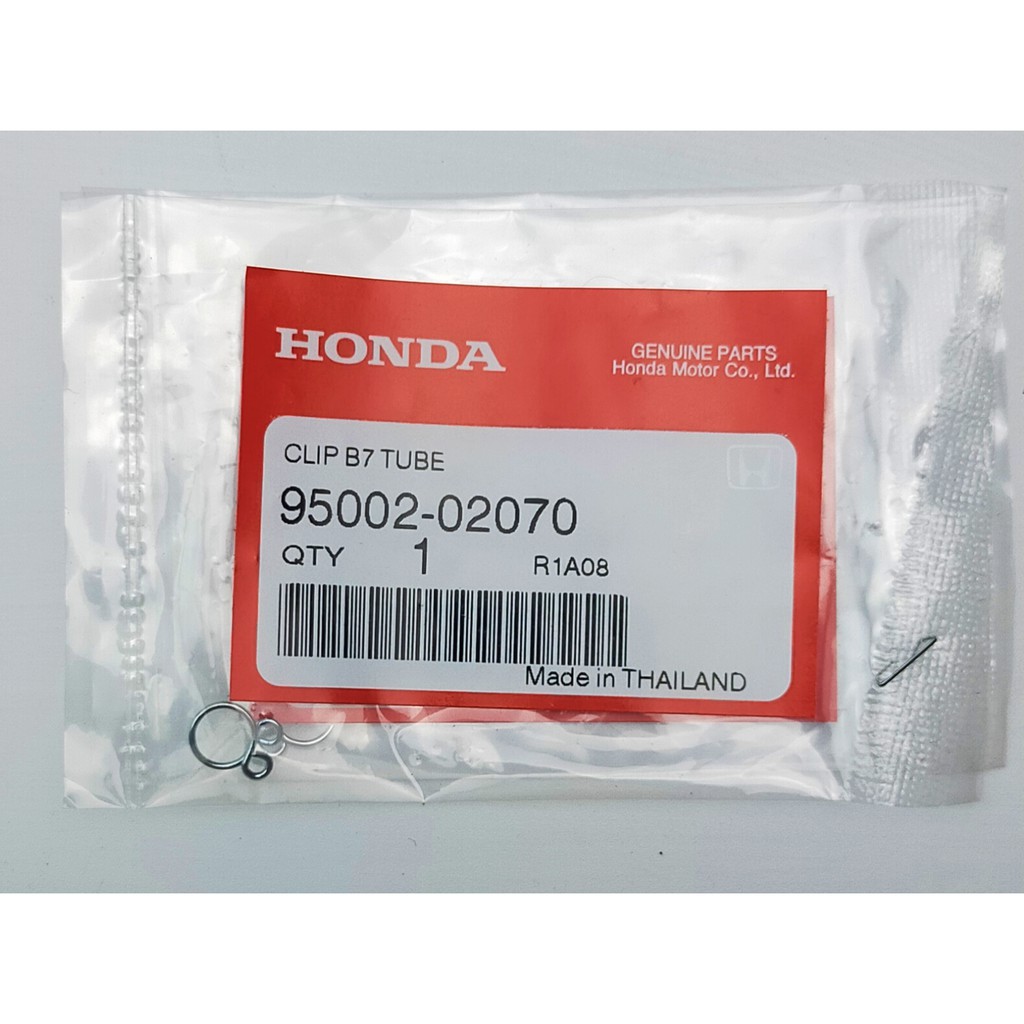 95002-02070 คลิ๊ปรัดท่อ (B7) Honda แท้ศูนย์ | Shopee Thailand