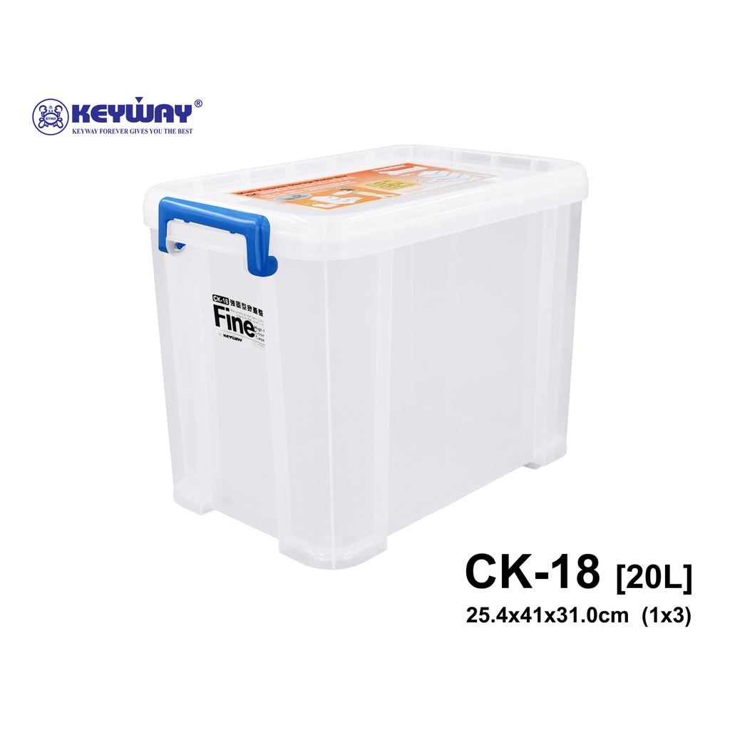 กล่องอเนกประสงค์ KEYWAY รุ่น CK-18 (มีล้อ) | Shopee Thailand