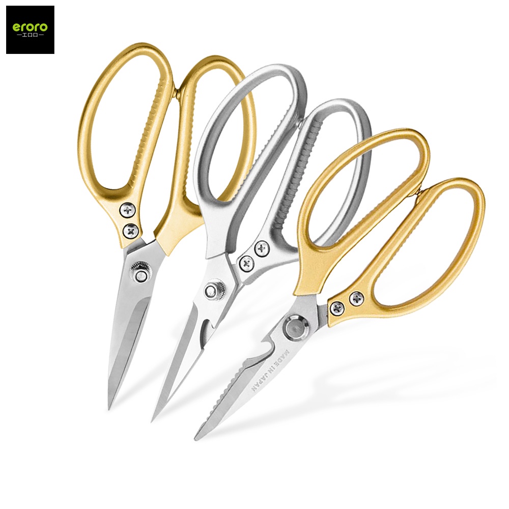 ERORO กรรไกรสำหรับงานครัว อุปกรณ์ทำอาหาร กรรไกรอเนกประสงค์ ตัดของได้ ...