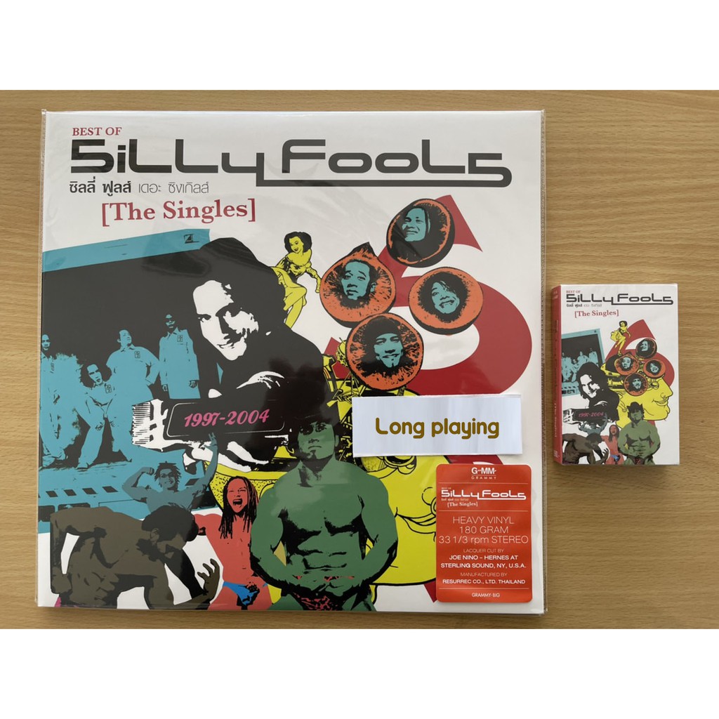 แผ่นเสียง ซิลลี่ ฟูลส์ Vinyl Silly Fools Album The Singles พร้อมส่ง!! แถมเทป | Shopee Thailand