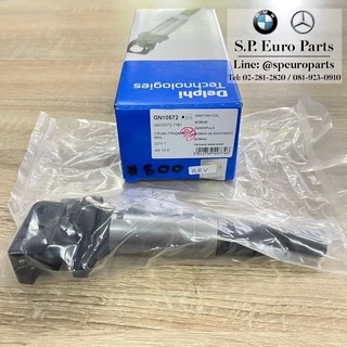 delphi ราคาพิเศษ | ซื้อออนไลน์ที่ Shopee ส่งฟรี*ทั่วไทย!