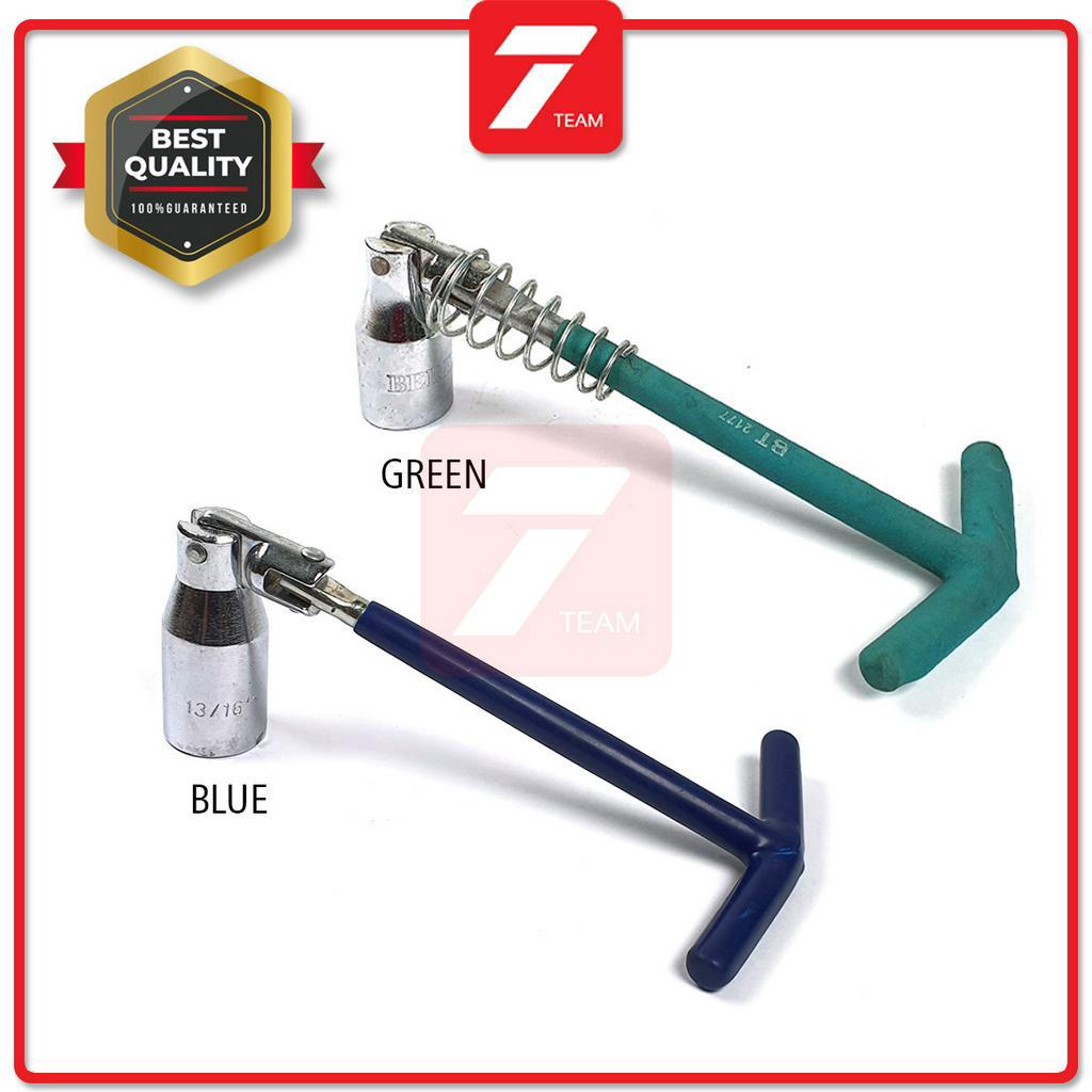 ปลั๊ก spanner tool spanar ปลั๊กซ็อกเก็ต 13/16 (21mm) | Shopee Thailand