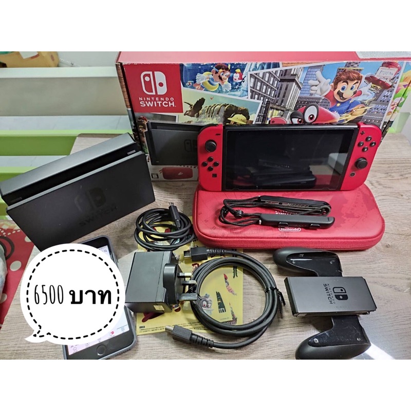 nintendo switch มือสอง limited mario odyssey | Shopee Thailand