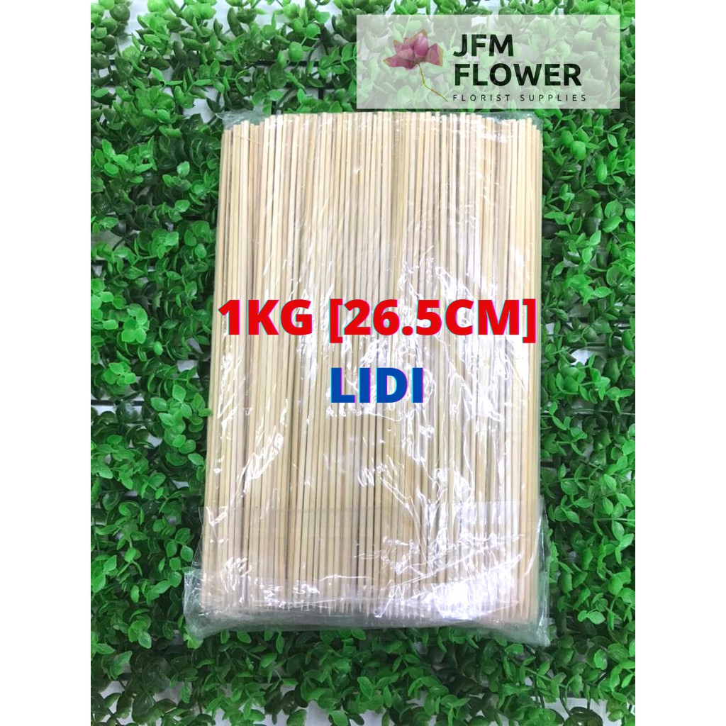(RM12/PKT) 26.5 ซม. 1KG Batang Lidi Satay Stick Bamboo Skewer Kayu ...
