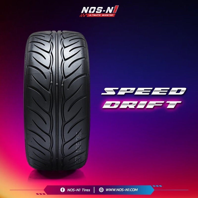 ยางรถยนต์nos-n1ยางไทย | Shopee Thailand