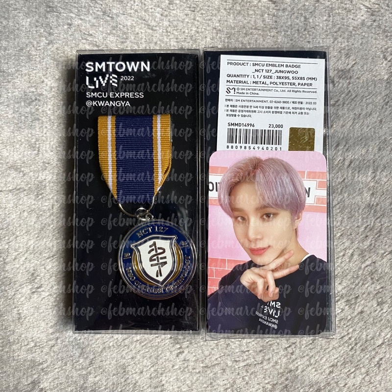 พร้อมส่ง nct 127 smcu express Kwangya passport emblem badge special ar ...