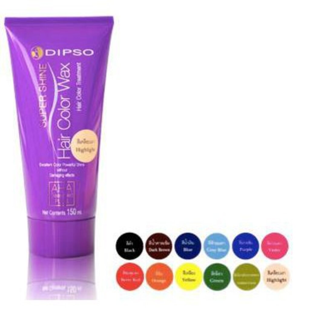 DIPSO Super Shine Hair Color Wax 150 ml. แว๊กซ์สีผมดิ๊ฟโซ่ ซุปเปอร์ ชาย ...