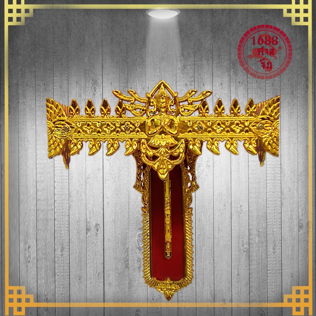 K236หิ้งพระติดผนัง เดินลายกระจังทองพระอินทร์ เรียก ทรัพย์ | Shopee Thailand