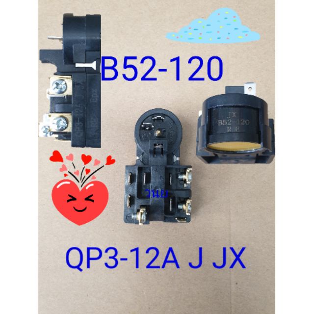 โอเวอร์โหลดพร้อมรีเลย์ QP3-12A J JX | Shopee Thailand