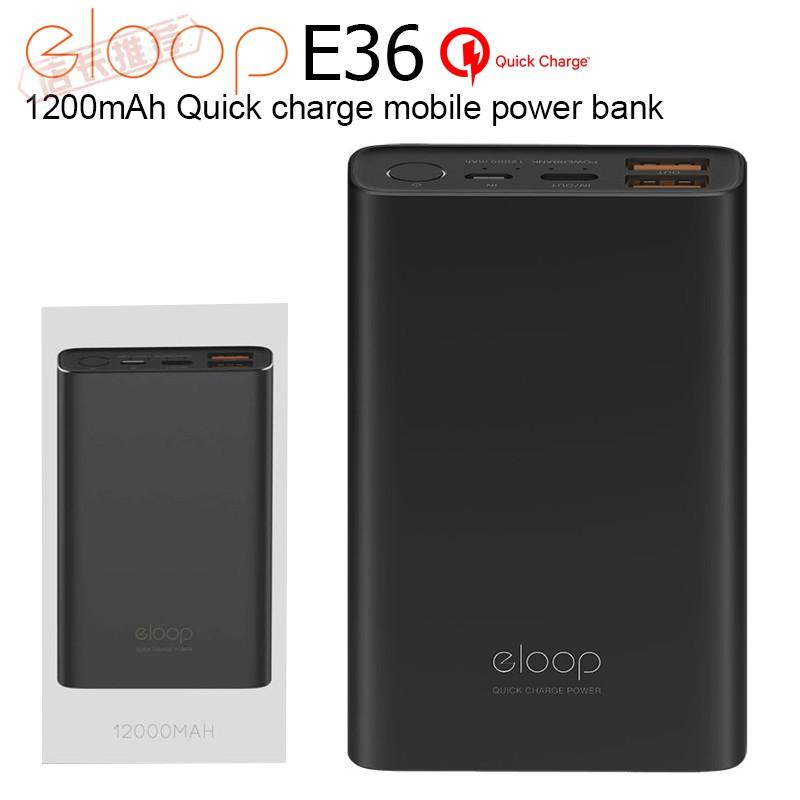 ☸ELOOP Power bank รุ่น E36 12000mAh แบตสำรอง เพาเวอร์แบงค์ แบตเตอรี่สำรอง Power Bank ของแท้100% ...