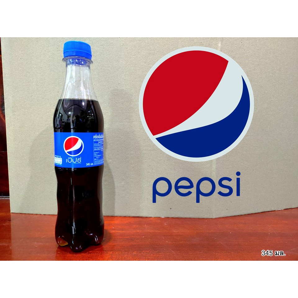 เป๊ปซี่ Pepsi เครื่องดื่มน้ำอัดลม (345 มล.) | Shopee Thailand
