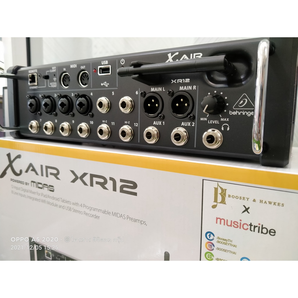 ดิจิตอลมิกเซอร์ Behringer X-AIR XR12 ทำพรีเชทให้พร้อมใช้งาน ของแท้ ...