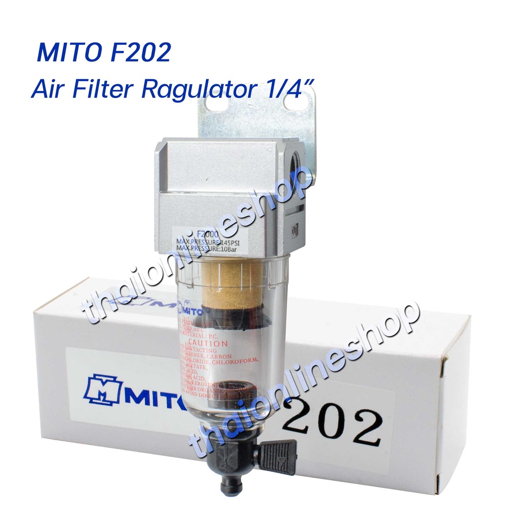 ชุดกรองลมดักน้ำ MITO F202 Air Filter Regulator 1/4 # ชุดฟิลเตอร์ดักน้ำ ...