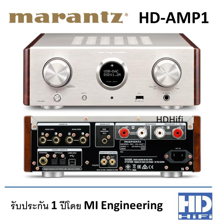 Marantz Intregrated Amplifier รุ่น HD-AMP1 | Shopee Thailand