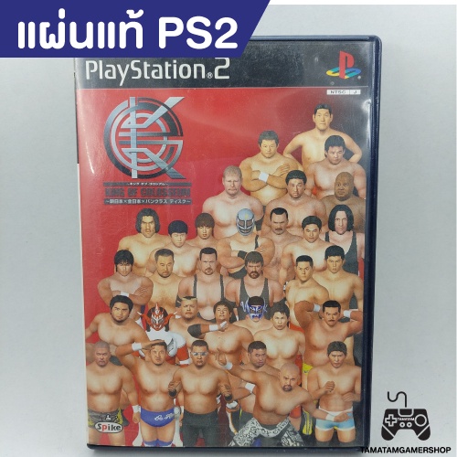 แผ่นแท้PS2 King of Colosseum (Red): Shin Nippon x Zen Nippon x Pancrase ...