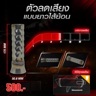 ท่อ pr2 ราคาพิเศษ | ซื้อออนไลน์ที่ Shopee ส่งฟรี*ทั่วไทย!