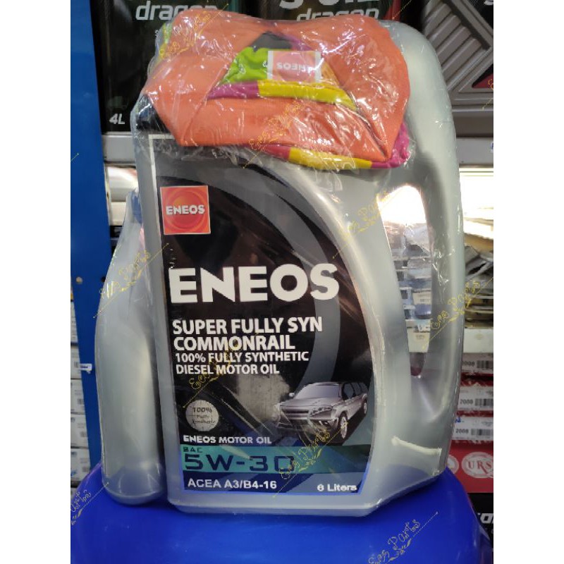 ENEOS ดีเซล Super Fully Syn Commonrail 5W-30 เอเนออส ซุปเปอร์ ฟูลลี่ซิน คอมมอนเรล 5W-30 6+1ลิตร ...