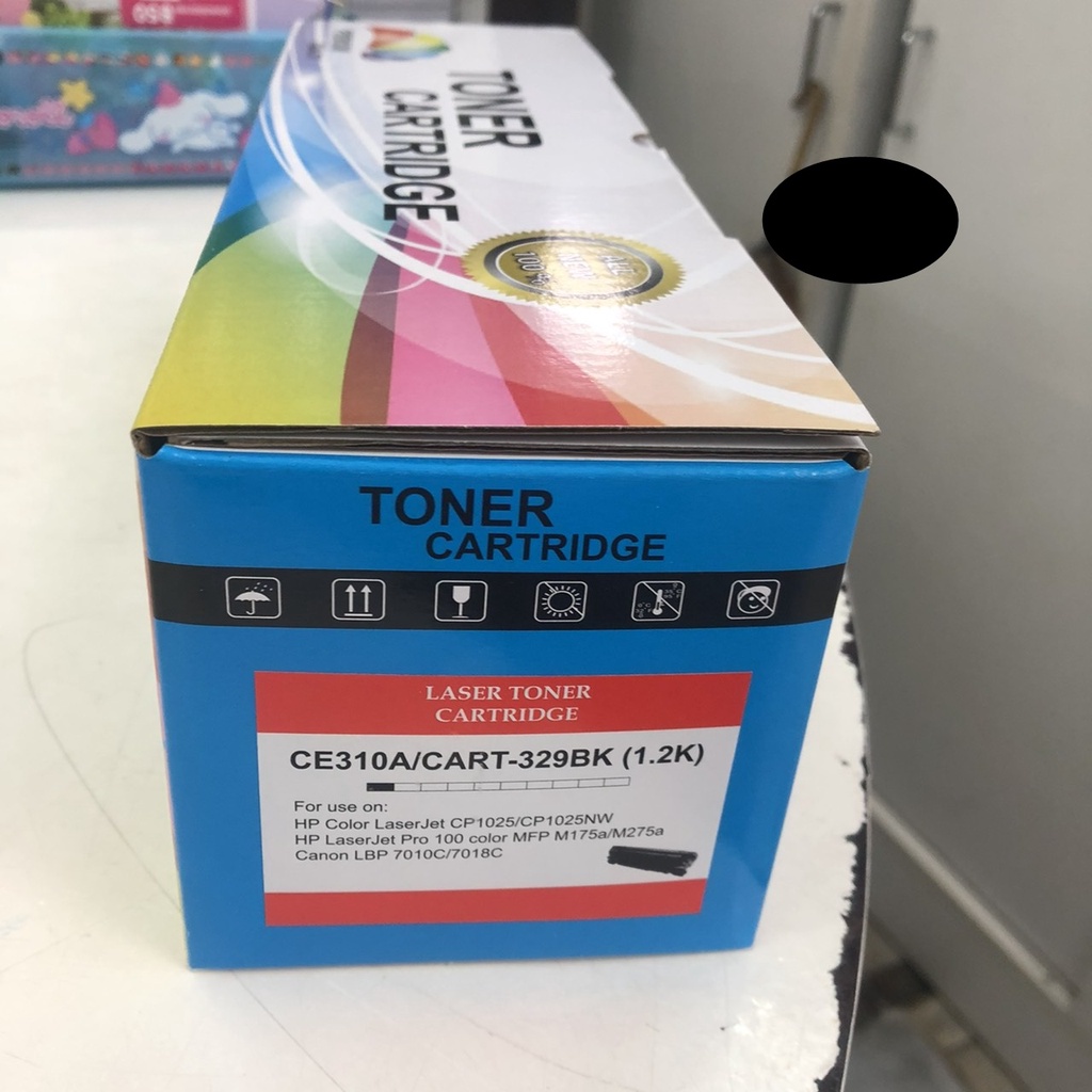 ตลับหมึกเลเซอร์ สี เทียบ CANON 329 ใช้กับ canon LBP 7010C LBP 7018Cสี ...