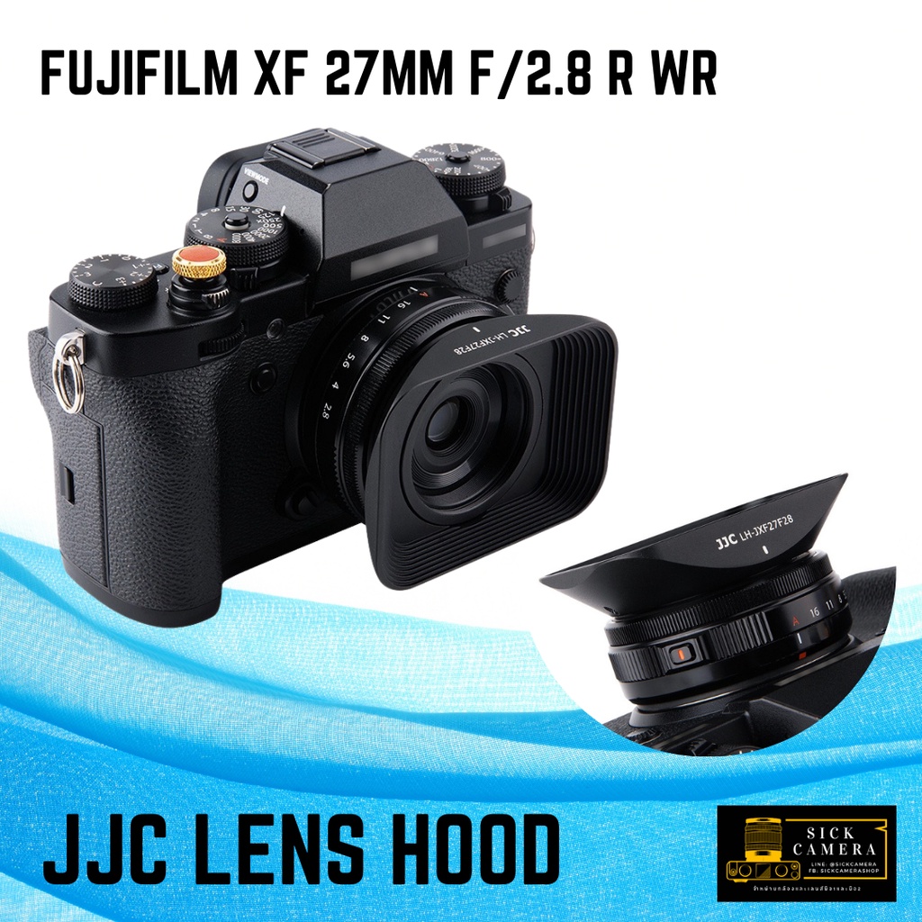 JJC Lens Hood for Fujifilm XF 27mm f/2.8 R WR ( ฮูดเลนส์สำหรับเลนส์ Fuji 27mm F2.8 และ 27mm f2.8 ...