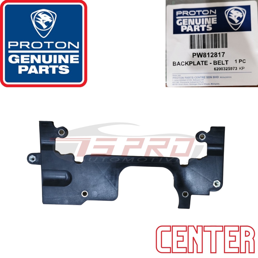 [ราคา 1 ปก] Proton New Saga Persona VVT Iriz Exora Bold Preve CFE ...