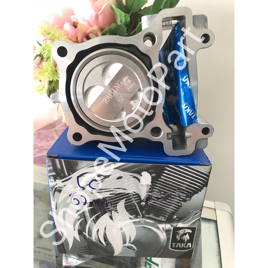Yamaha Block Blok Racing Lc135 Lc 135 135LC 62MM 63MM 65MM ยี่ห้อ ATAKA ...