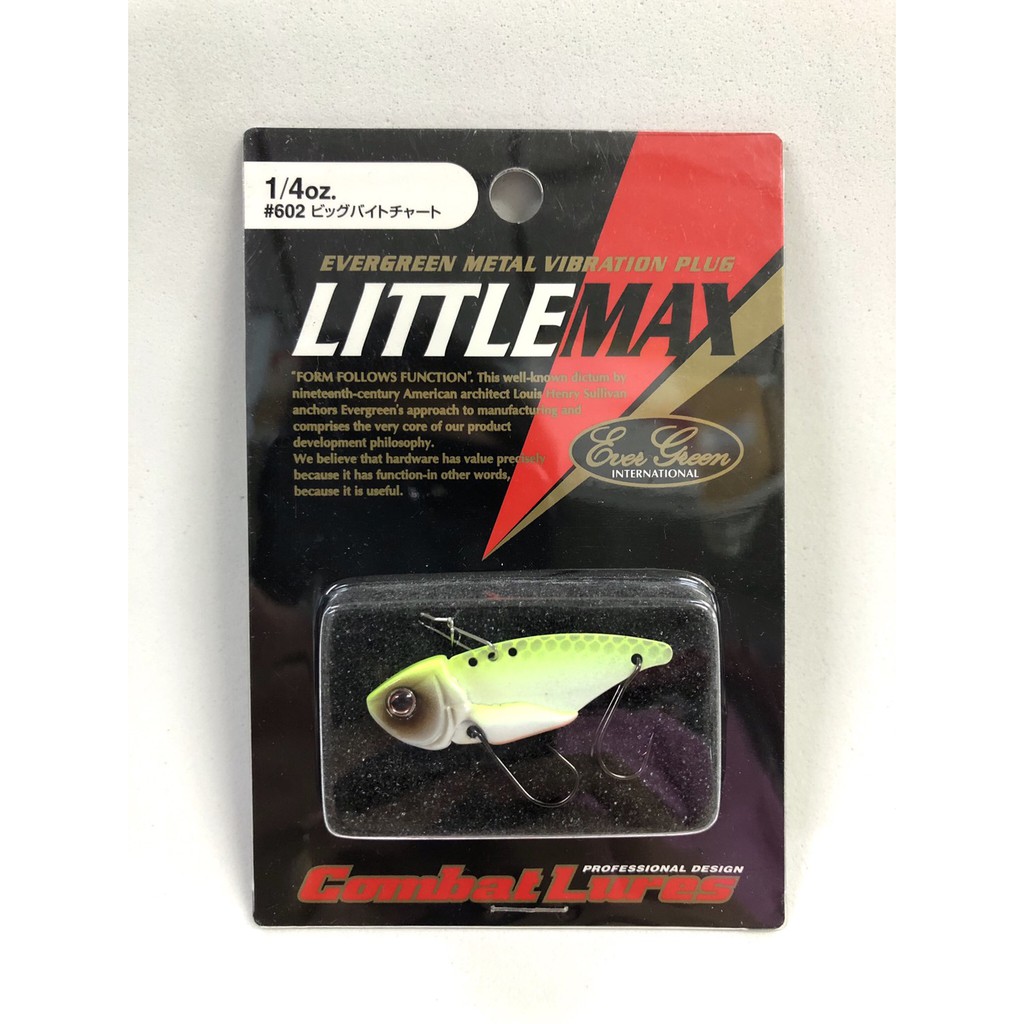 กระดี่เหล็กEvergreen Little Max 1/4 oz. (7 กรัม) | Shopee Thailand