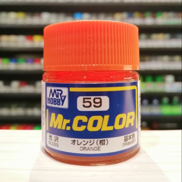สี Mr.COLOR no.59 ORANGE | Shopee Thailand