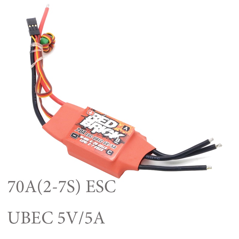 1pcs Red Brick 50A/70A/80A/100A/125A/200A Brushless ESC Electronic ...