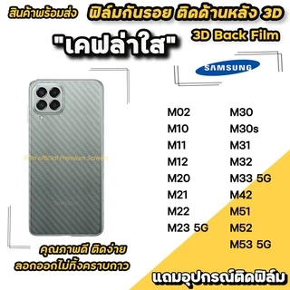 samsung m42 ราคาพิเศษ | ซื้อออนไลน์ที่ Shopee ส่งฟรี*ทั่วไทย!