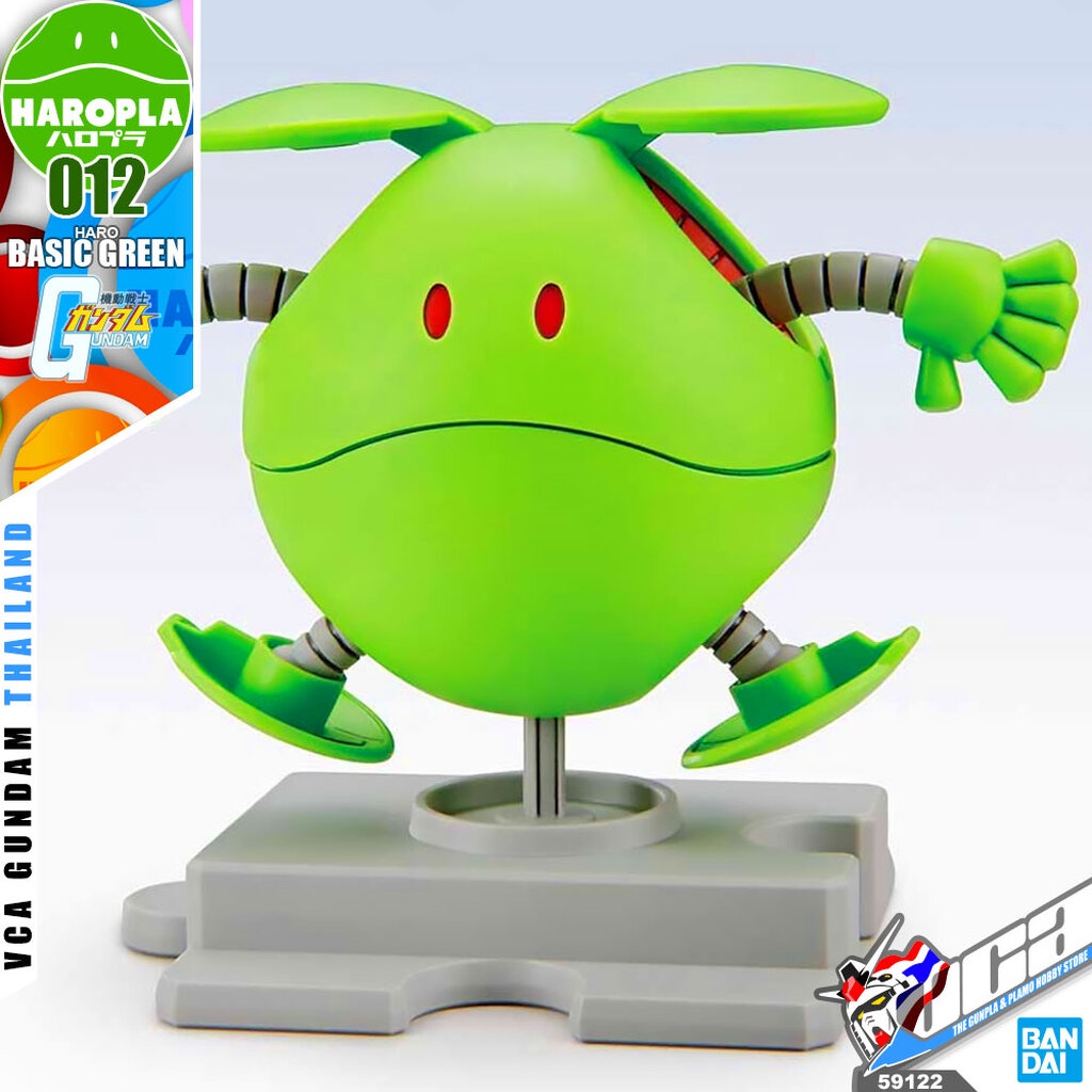 💥 BANDAI GUNPLA HAROPLA HARO BASIC GREEN MOBILE SUIT GUNDAM ประกอบ หุ่น ...