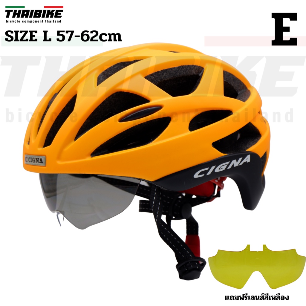 หมวกกันน็อคจักรยานแบบมีแว่นในตัว CIGNA รุ่น TB01 | Shopee Thailand