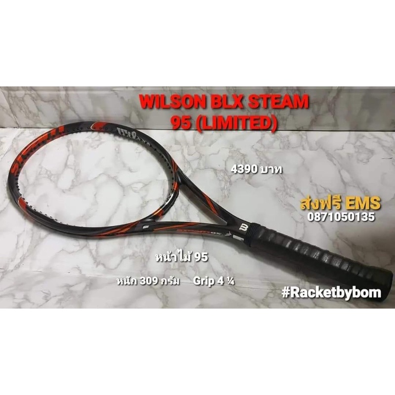 ไม้เทนนิส WILSON BURN STEAM 95 99 100 ( 95 - 100 Sq.in.) | Shopee Thailand