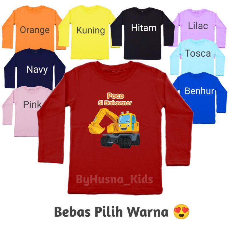 เสื้อยืดเด็ก POCO SI Excavator TAYO THE LITTLE BUS วัสดุพรีเมี่ยม ...