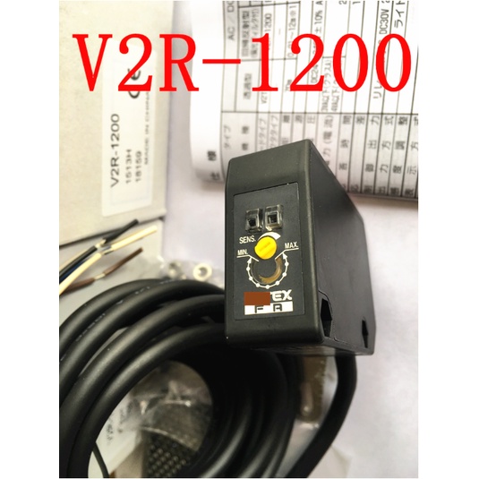เซนเซอร์โฟโตอิเล็กทริกสะท้อนแสง V2R-1200 | Shopee Thailand