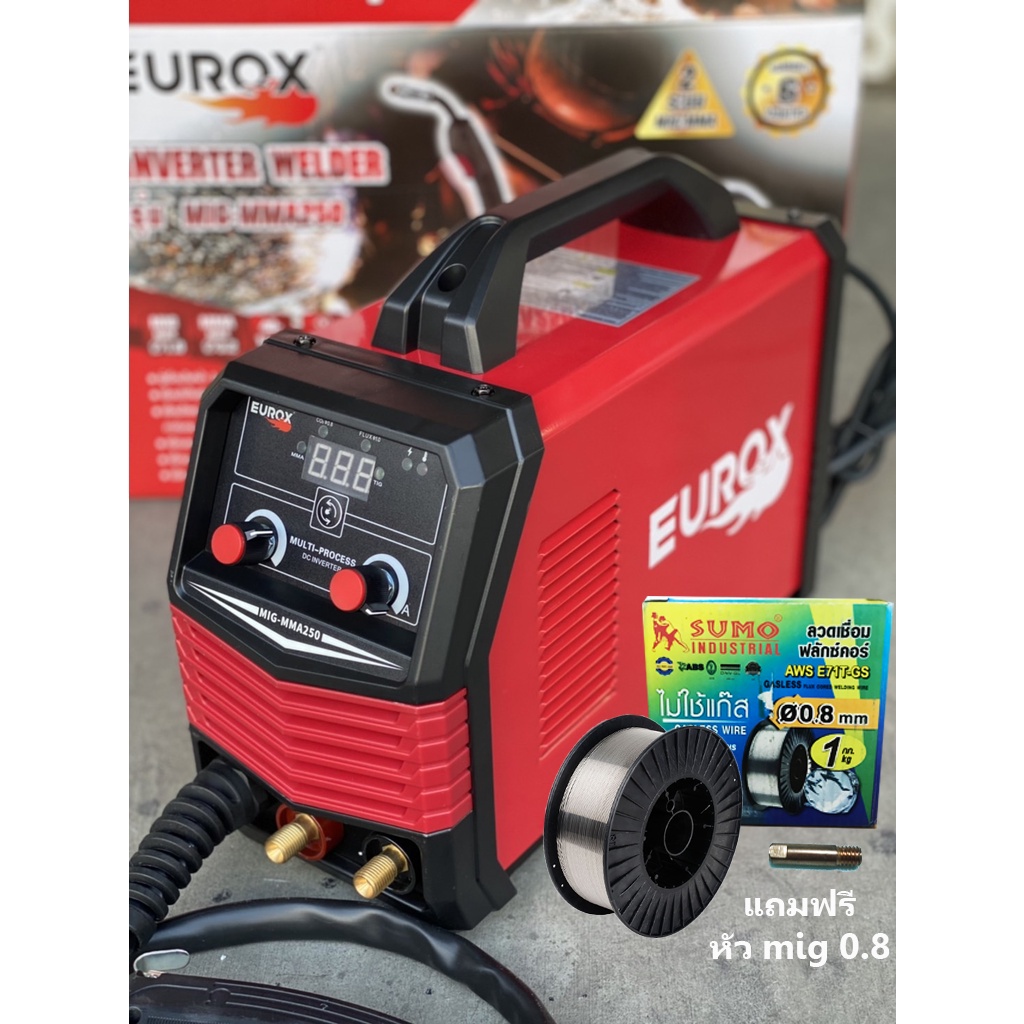 ตู้เชื่อมMIG EUROX MIG-MMA 250 T-Series | Shopee Thailand
