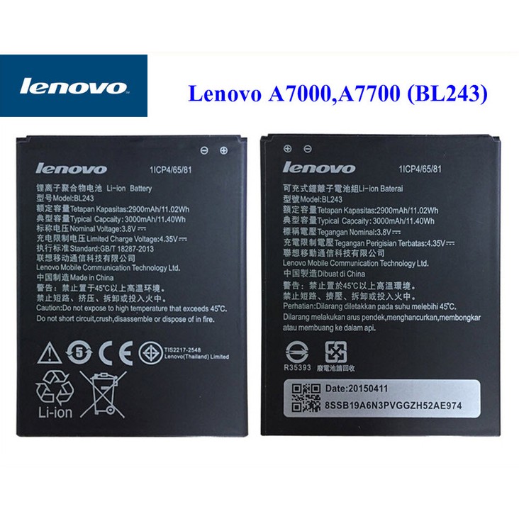 แบตเตอรี่ Lenovo A7000,A7700 (BL243) | Shopee Thailand