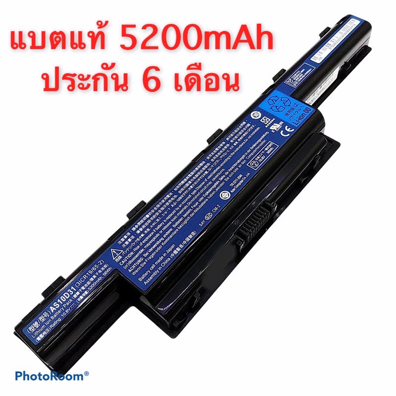 แบตเตอรี่ Acer AS10D31 AS10D3E AS10D41 AS10D51 AS10D61 AS10D71AS10D73 ...