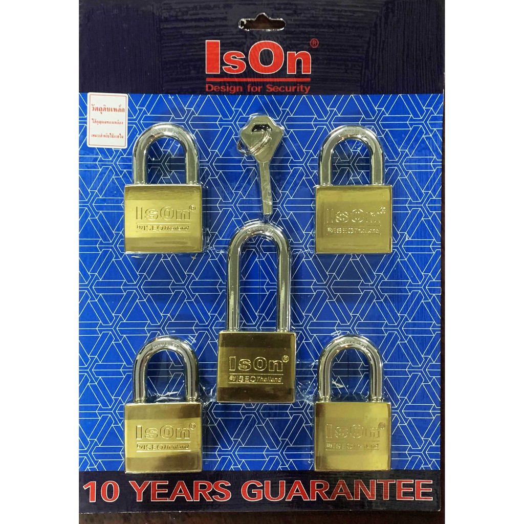 ISON by ISEO แม่กุญแจชุด Master Key Alike ขนาด40 มม.ชุด 5ชุด ลูกกุญแจ 4 ...