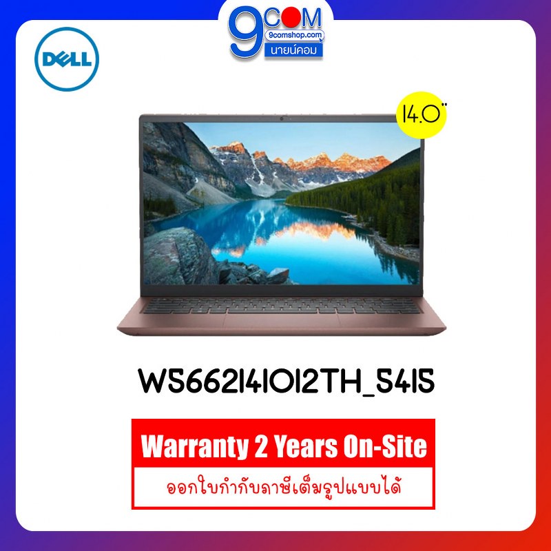 NOTEBOOK DELL Inspiron W5662141012TH_5415 AMD R5 5500U 8GB 256GB SSD ...