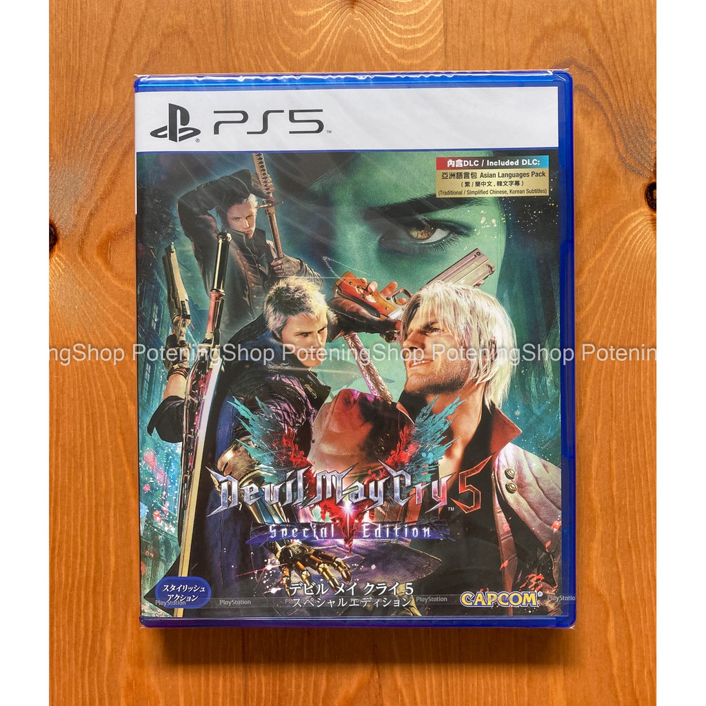 PlayStation 5 : PS5 Devil May Cry 5 Special Edition ปกญี่ปุ่น (Z3/Asia) แผ่นมือ1 **ส่งฟรี ...