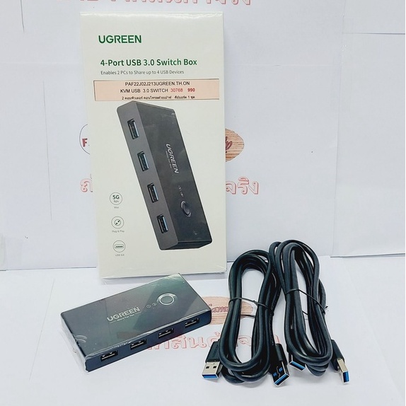 กล่อง KVM SWITCH 4 PORT USB 3.0 SHARE ได้ 4 อุปกรณ์ (30768) UGREEN (ออกใบกำกับภาษีได้) | Shopee ...