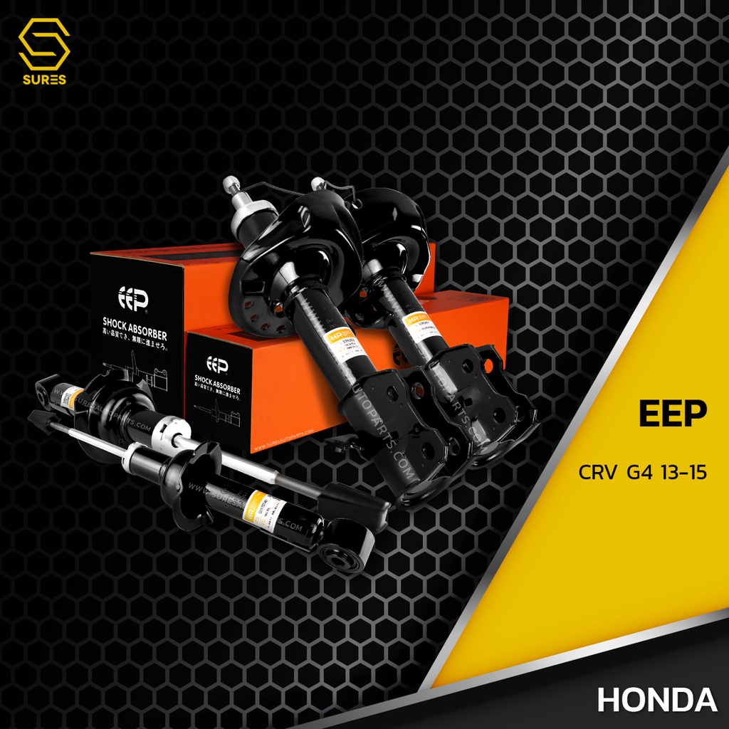 โช๊คอัพ HONDA CRV G4 13-15 ตรงรุ่น 339261 / 339262 / 52611-T0T-H01 ...