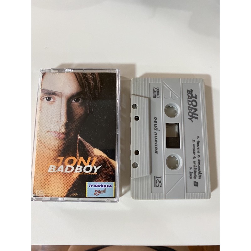 เทป Joni Badboy มือสอง จอนนี่ | Shopee Thailand