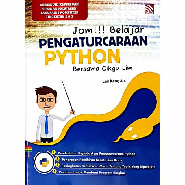 [หนังสือ] - Python - Let's Learn The Arrangement | Shopee Thailand