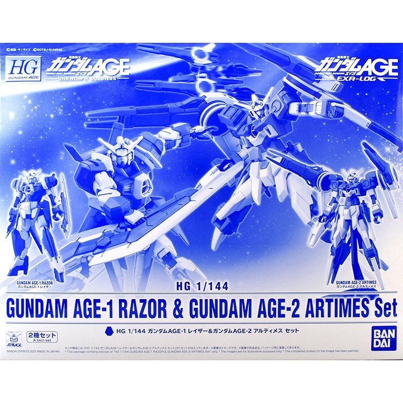 P-Bandai HG 1/144 Gundam Age-1 Razor & Gundam Age-2 Artimes Set ...