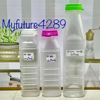 ขวดพลาสติก 250cc ราคาพิเศษ | ซื้อออนไลน์ที่ Shopee ส่งฟรี*ทั่วไทย!