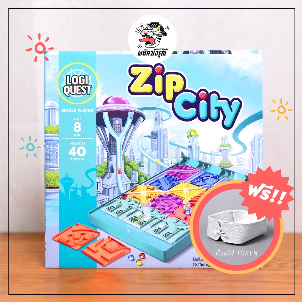 Zip City - Zip City Logic Puzzle - Board Game - บอร์ดเกม | Shopee Thailand