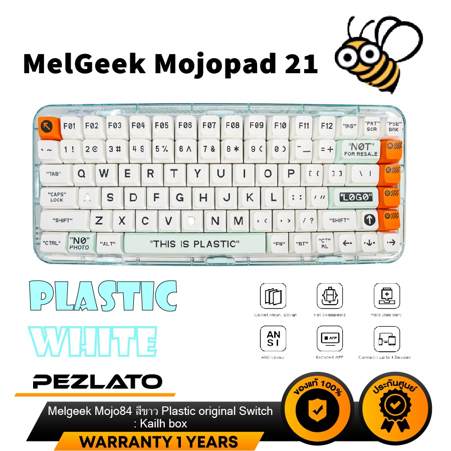 Melgeek Mojo84 สีขาว Plastic original Switch : Kailh box | Shopee Thailand