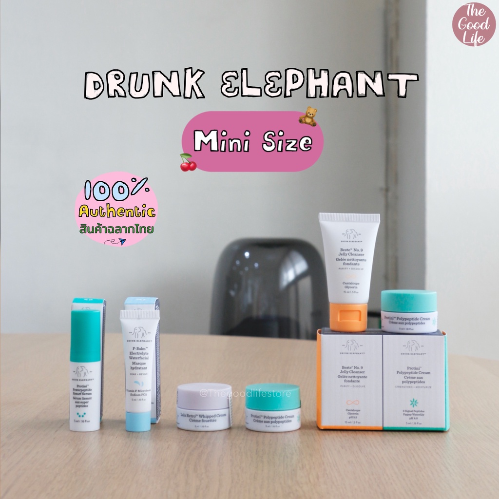 (ลด 20% โค้ด 20XTRA1000) Drunk Elephant Travel Size ของแท้ พร้อมส่ง ...